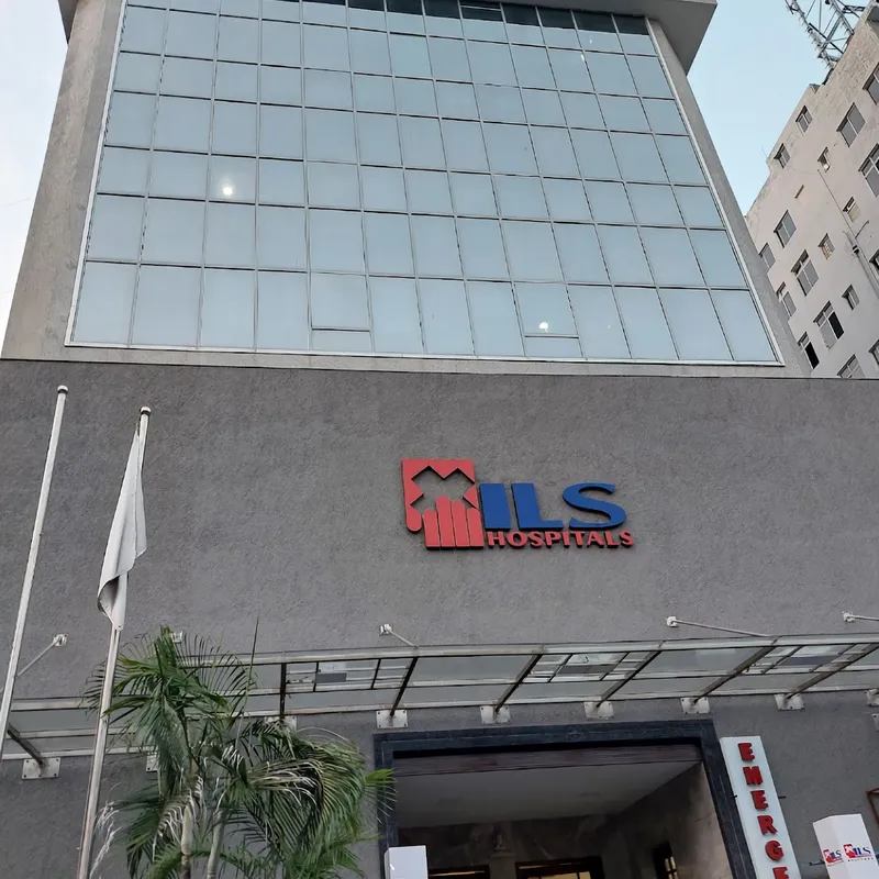 Ils Hospital Logo