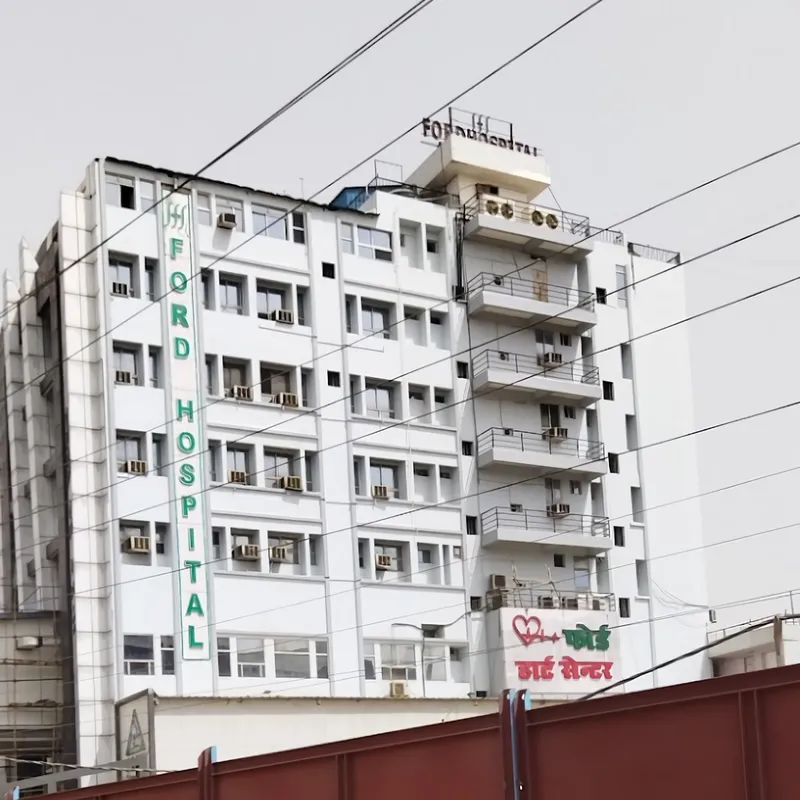 Ford Hospital And Research Center Pvt. Ltd Ramkrishan Nagar, Patna ...