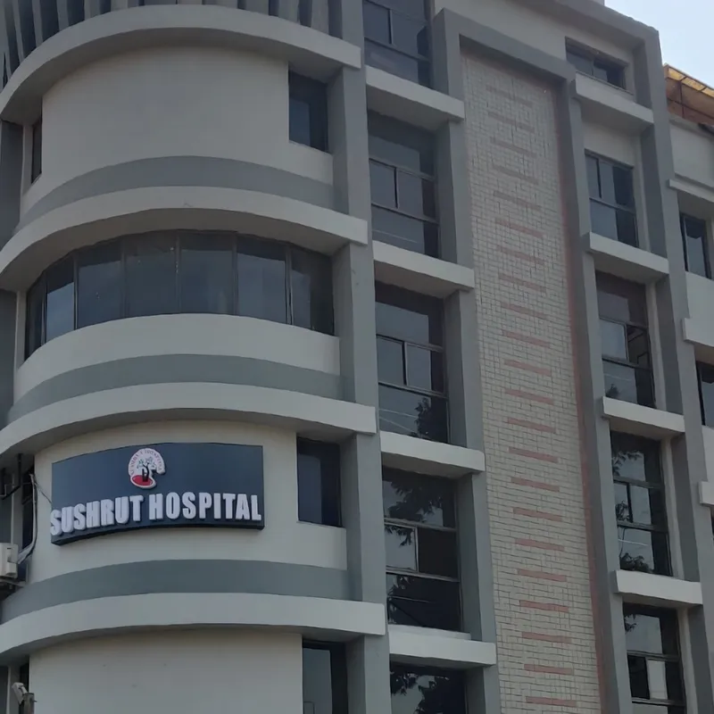 Sushrut Hospital Paldi, Ahmedabad - Contact number, Doctors, Address | Bajaj Finserv Health