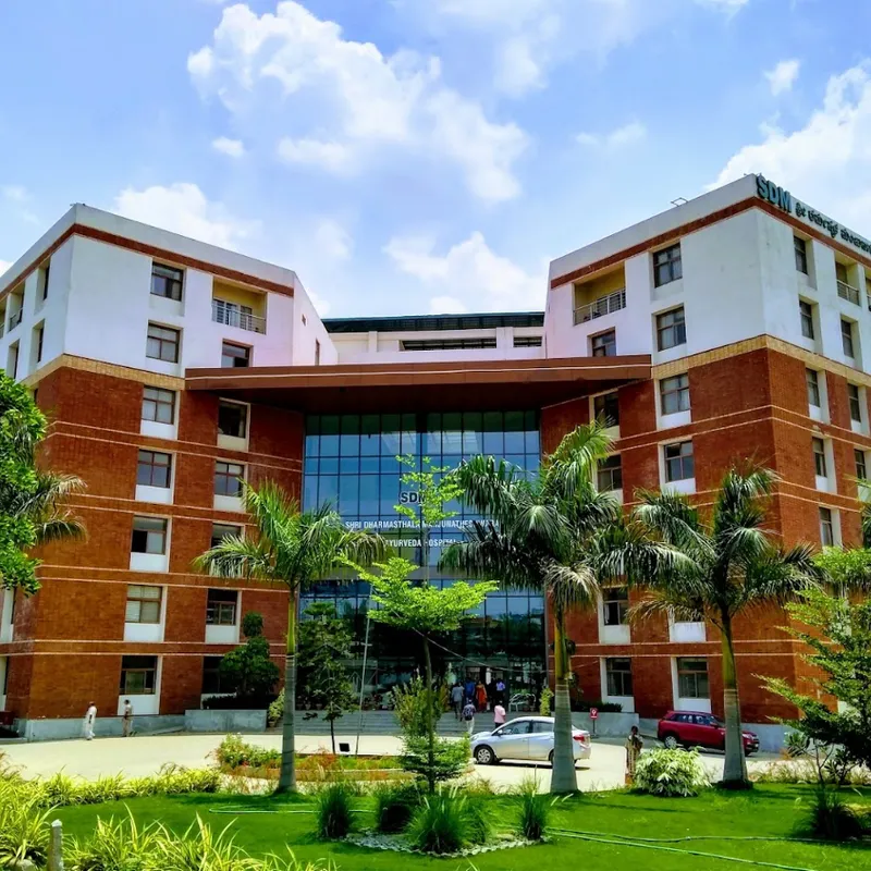 SDM Institute Of Ayurveda & Hospital Anchepalya, Bengaluru - Contact ...