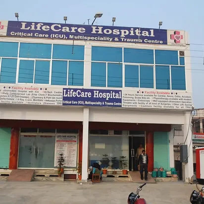 List of Best Pathology Hospitals in Rewari - 2024 Find Hospitals Near me | Bajaj Finserv Health