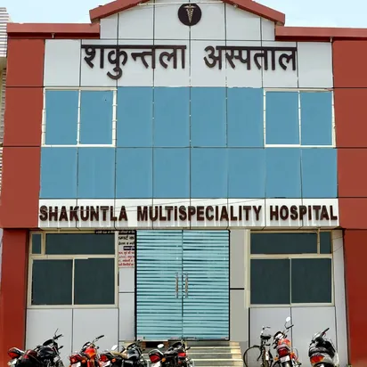 List of Best General-surgery Hospitals in Rewari - 2024 Find Hospitals Near me | Bajaj Finserv ...