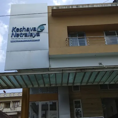 List of Best Hospitals in Arsikere - 2024 | Find Hospitals Near me ...