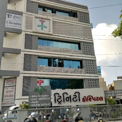 List of Best Gynecology-and-obstetrics Hospitals in Rajkot - 2024 Find ...