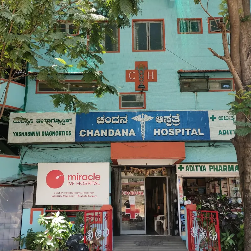 Chandana Hospital Naagarabhaavi, Bangalore - Contact number, Doctors, Address | Bajaj Finserv Health