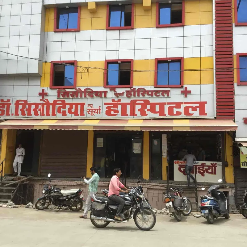 Dr. Sisodia's New Surya Hospital Sindhi Colony, Sehore - Contact number ...