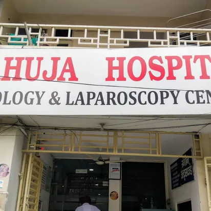 List of Best General-alt-medicine Hospitals in Panipat - 2024 Find Hospitals Near me | Bajaj ...