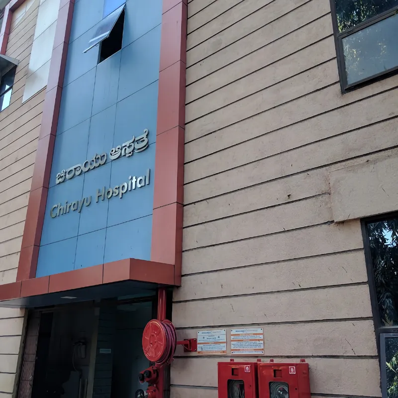 Chirayu Hospital Brhampur, Kalaburagi - Contact number, Doctors ...