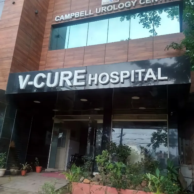 V - Cure Hopital Devi Karumariamman Nagar, Kanchipuram - Contact number ...
