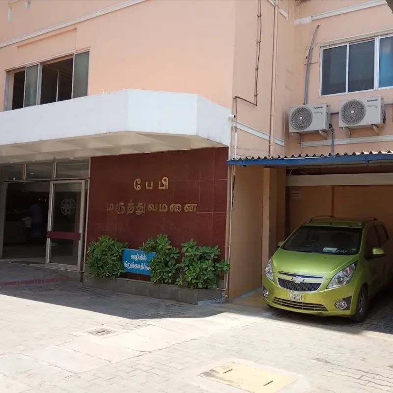 Baby Hospital Marapalam, Erode - Contact number, Doctors, Address ...