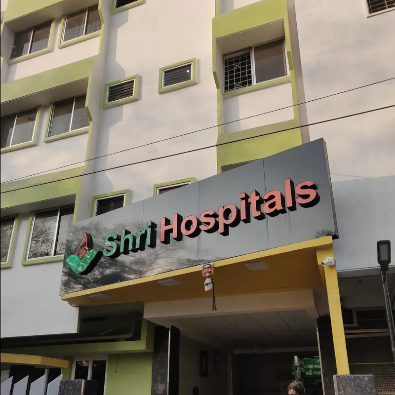 Shri Hospitals Sankar Nagar, Salem - Contact number, Doctors, Address | Bajaj Finserv Health
