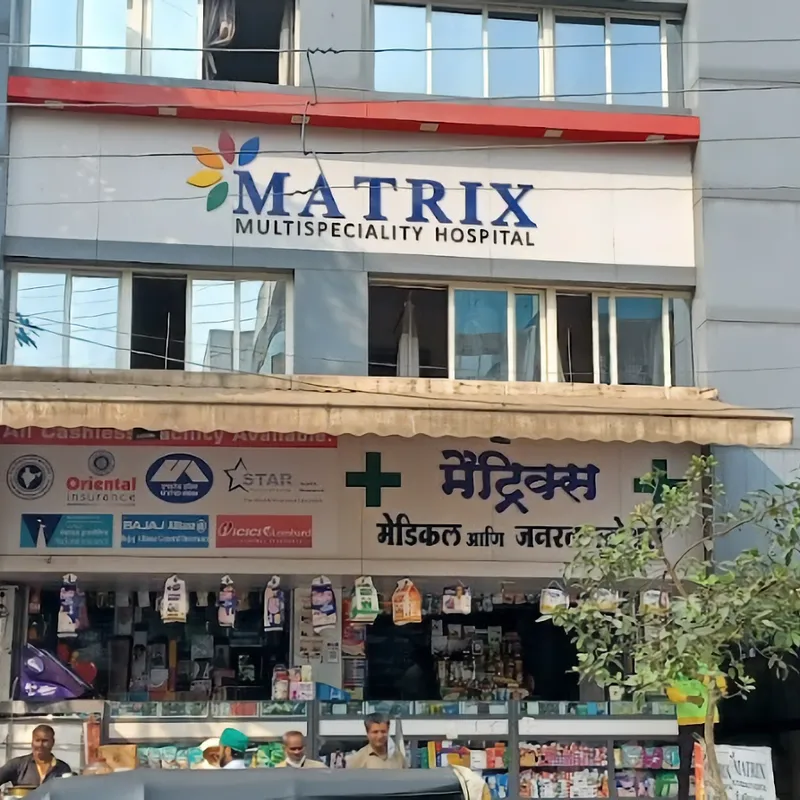 Matrix Multispeciality Hospital Katrap, Thane - Contact number, Doctors ...