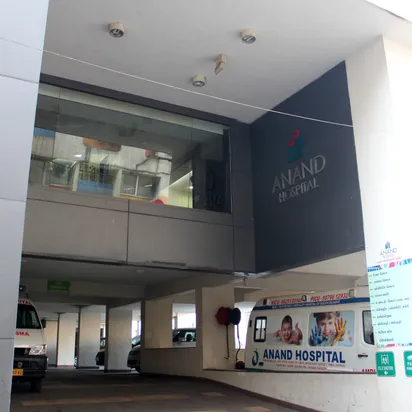 List of Best ENT Hospitals in Navsari - 2024 Find Hospitals Near me | Bajaj Finserv Health