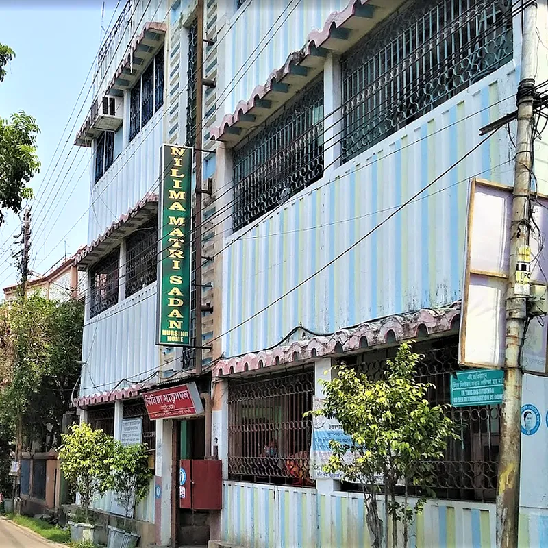 Nilima Matri Sadan 22 Shib Narayan Road, Hoogly - Contact number ...