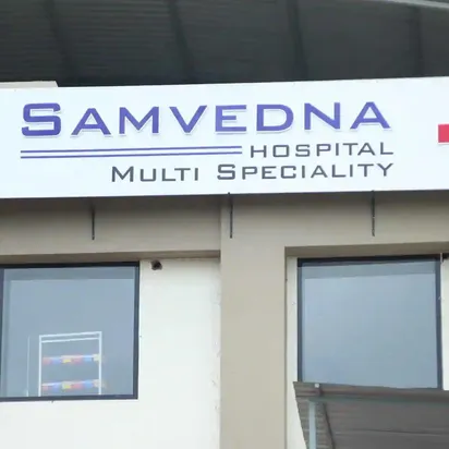 Best Hospitals in Vapi Road, Dadra Nagar Haveli - Bajaj Finserv Health