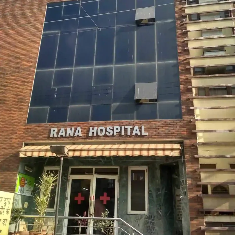 Rana Hospital Baba Pir Colony, Fatehgarh Sahib - Contact number ...
