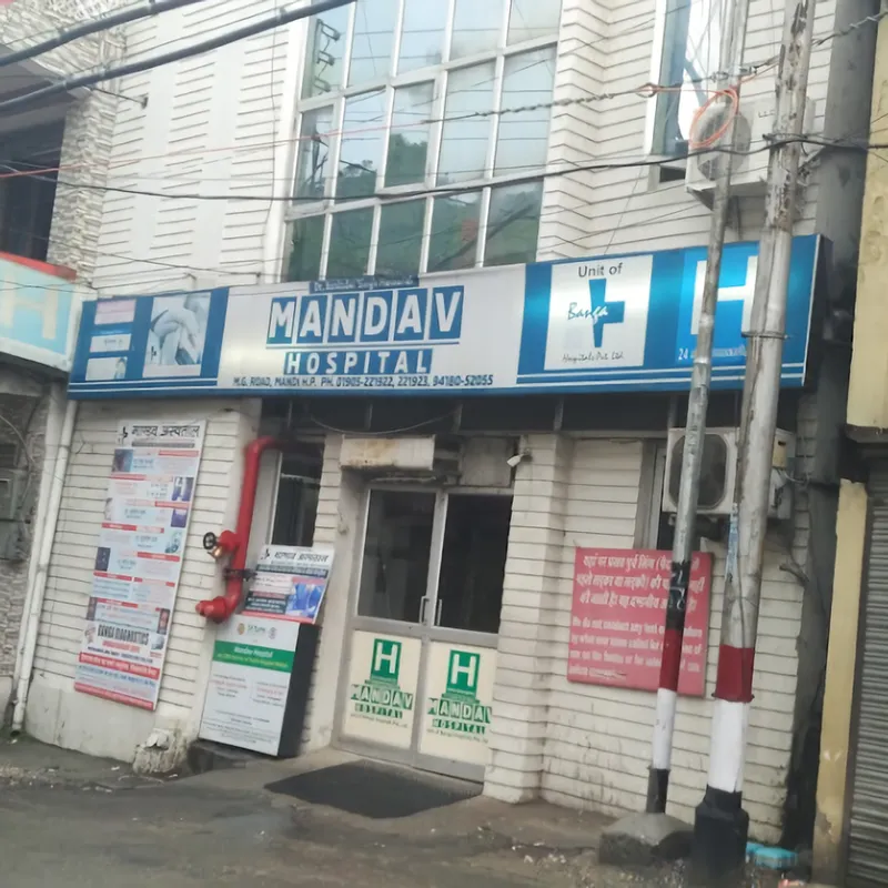 Mandav Hospital Palace Colony, Mandi - Contact number, Doctors, Address ...