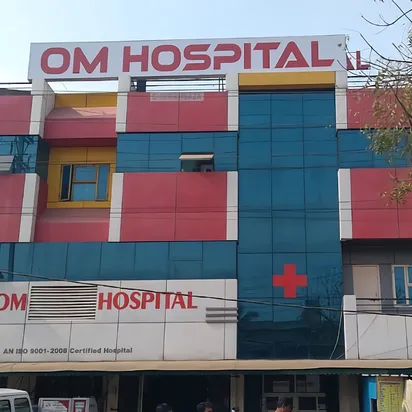List of Best Cardiology Hospitals in Bhopal - 2024 Find Hospitals Near ...