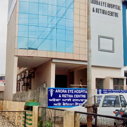 Best Hospitals in Model Town, Jalandhar - Bajaj Finserv Health