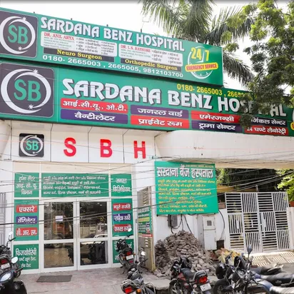 List of Best Plastic Surgery Hospitals in Panipat - 2024 Find Hospitals Near me | Bajaj Finserv ...