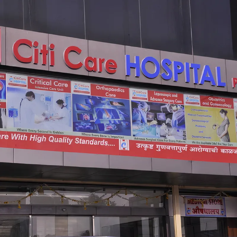 Citi Care Hospital Pvt Ltd Pimpri Colony, Pune - Contact number ...