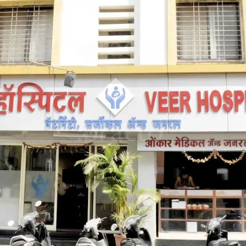 Veer Hospital Pimpri Colony, Pune - Contact number, Doctors, Address ...