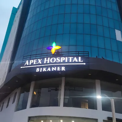 List of Best Pathology Hospitals in Bikaner - 2024 Find Hospitals Near me | Bajaj Finserv Health