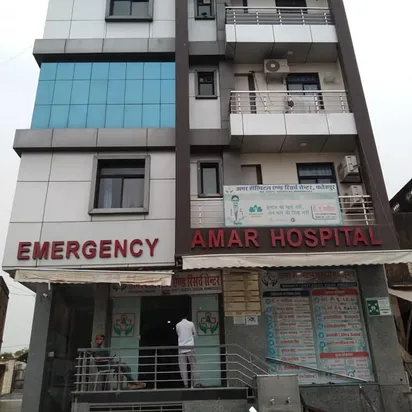 List of Best Hospitals in Churu - 2024 | Find Hospitals Near me | Bajaj ...
