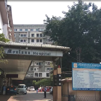 List of Best Hospitals in Shoranur - 2024 | Find Hospitals Near me ...