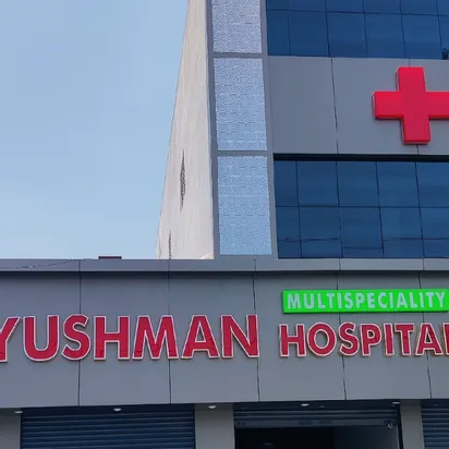 List of Best Hospitals in Sihora - 2024 | Find Hospitals Near me | Bajaj Finserv Health