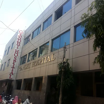 List of Best Haematology Hospitals in North West Delhi - 2024 Find Hospitals Near me | Bajaj ...