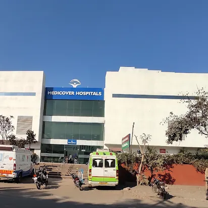 List of Best Hospitals in Shirdi - 2024 | Find Hospitals Near me ...
