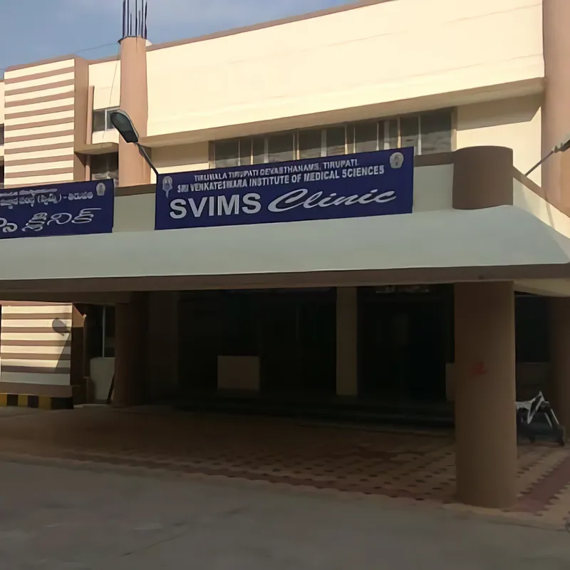 Sri Venkateswara Institute Of Medical Sciences (SVIMS) Sri Padmavati ...