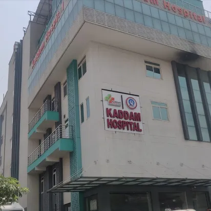 List of Best Cardiology Hospitals in Bhiwani - 2024 Find Hospitals Near ...