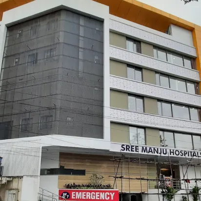 List of Best Anesthesiology Hospitals in Sangareddy - 2024 Find Hospitals Near me | Bajaj ...