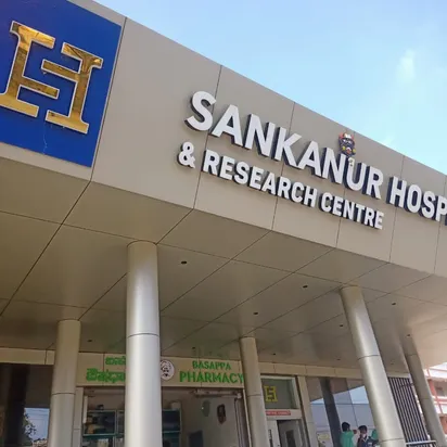 List of Best Hospitals in Naregal - 2024 | Find Hospitals Near me ...