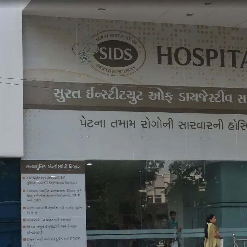 SIDS Hospital Majura Gate, Surat - Contact number, Doctors, Address ...