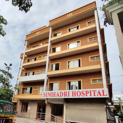 List of Best Anaesthesia Hospitals in Visakhapatnam - 2024 Find Hospitals Near me | Bajaj ...