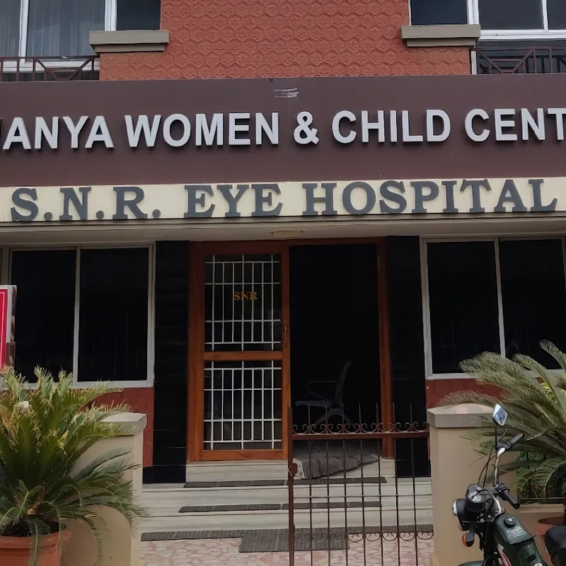SNR Eye Hospital Udumalaipettai, Coimbatore - Contact number, Doctors ...