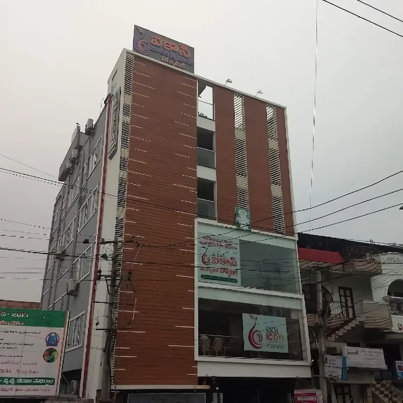 SKR Icon Super Speciality Hospitals Chirala, Prakasam - Contact number ...