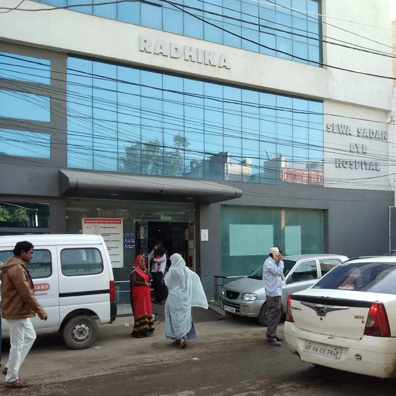 Sewa Sadan Eye Hospital Trust Bairagarh, Bhopal - Contact number ...