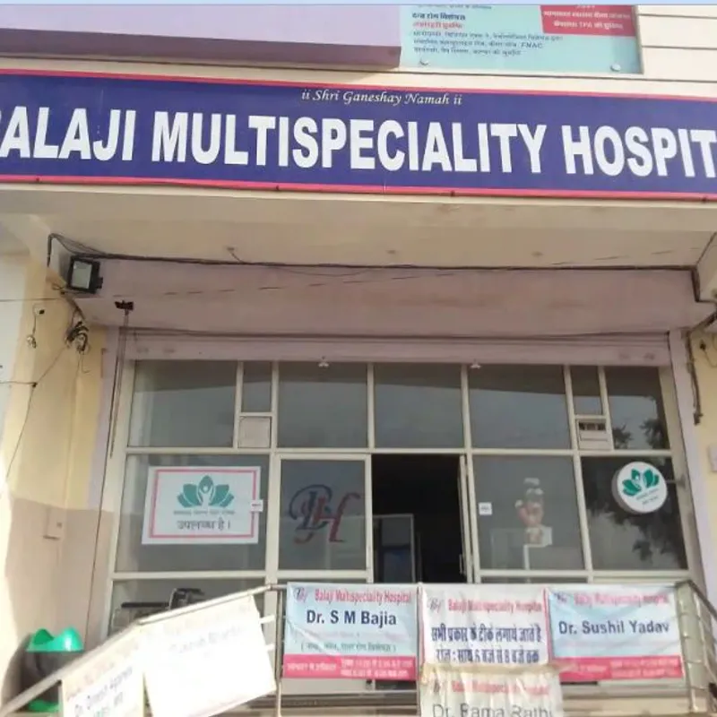 Balaji Multispeciality Hospital Kanakpura, Jaipur - Contact number ...