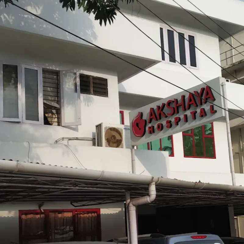 Akshaya Hospital Kaloor, Ernakulam - Contact number, Doctors, Address ...