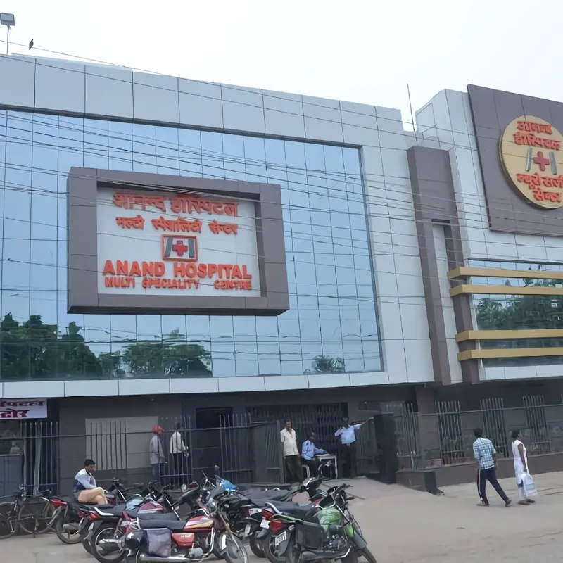 Anand Hospital Prayagraj, Allahabad - Contact number, Doctors, Address | Bajaj Finserv Health