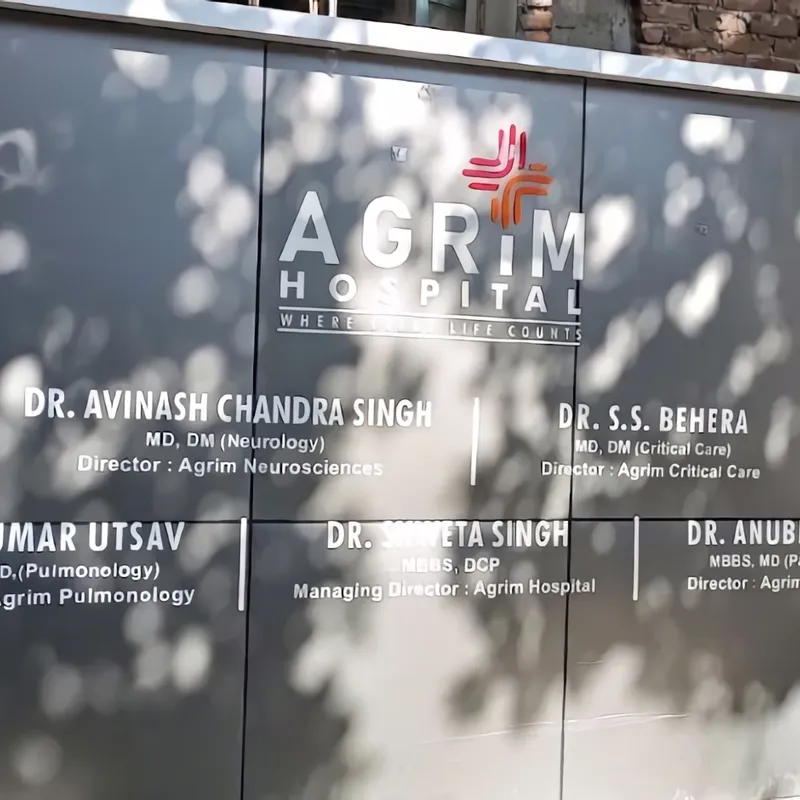 Agrim Hospital Durgakund, Varanasi - Contact number, Doctors, Address ...