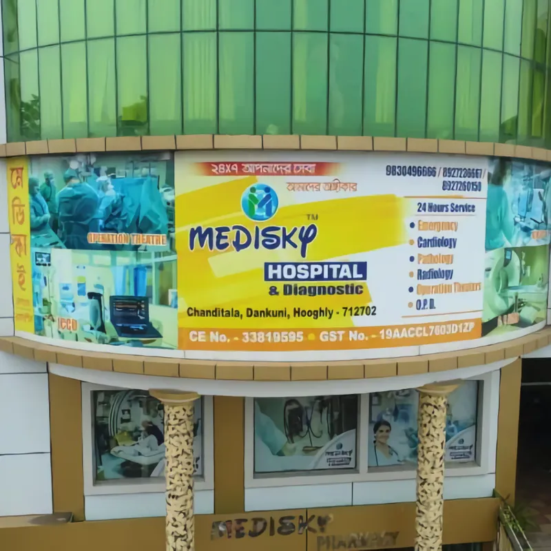 Medisky Hospital & Diagnostic Dankuni, Hoogly - Contact number, Doctors ...