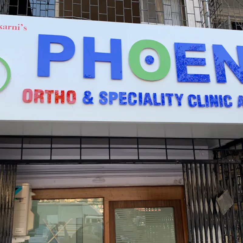 Phoenix Ortho And Speciality Hospital Pokharan Road, Thane - Contact ...