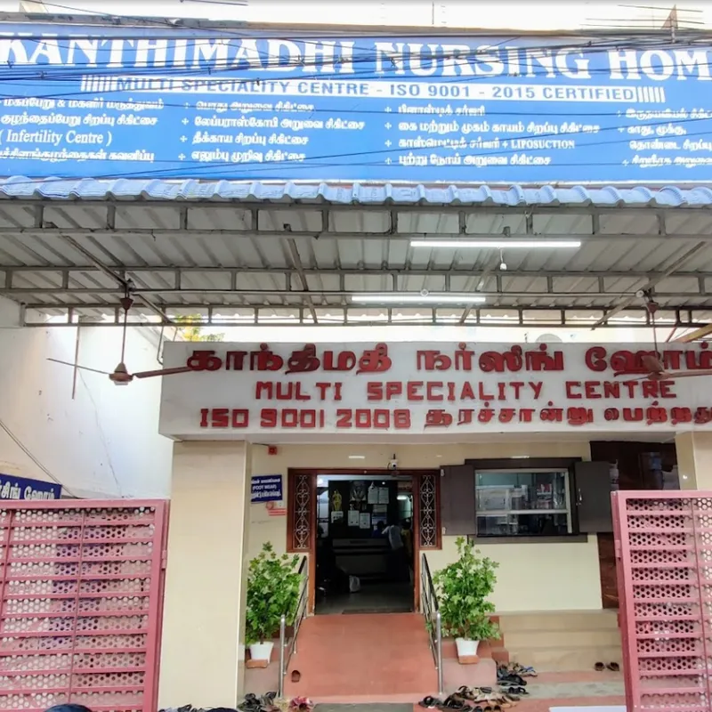 Kanthimadhi Nursing Home Thirunagar, Tirunelveli - Contact number ...