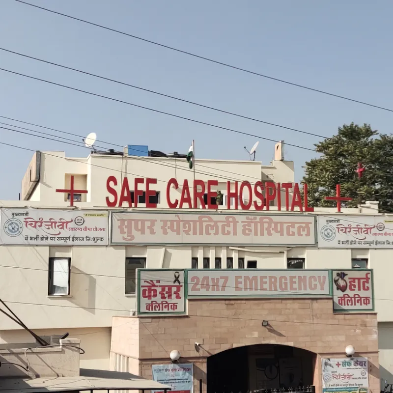 Safe Care Hospital Fatehpur, Sikar - Contact number, Doctors, Address ...