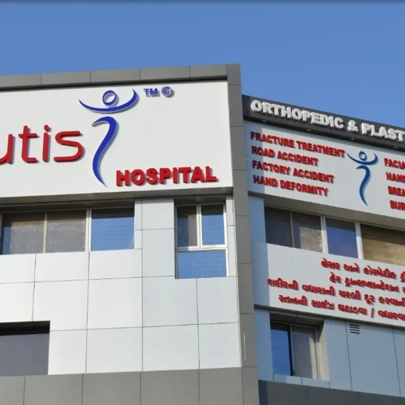 Cutis Hospital Ghatlodiya, Ahmedabad - Contact number, Doctors, Address ...